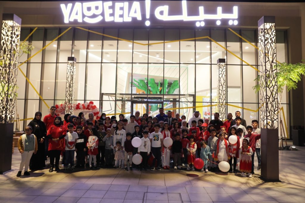 Seef Properties Hosts Smile Initiative Children at Yabeela Al Liwan ...