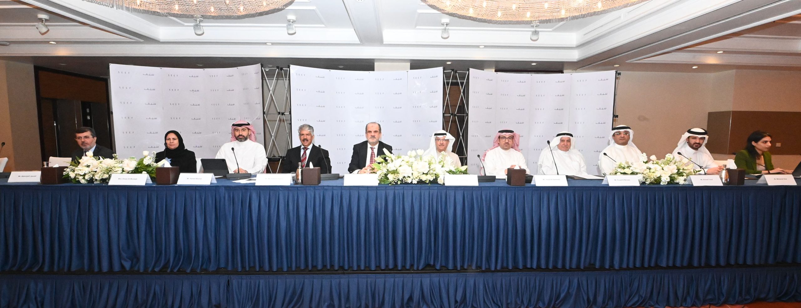 ANNUAL GENERAL MEETING OF SEEF PROPERTIES APPROVES DISTRIBUTION OF BD 3 ...
